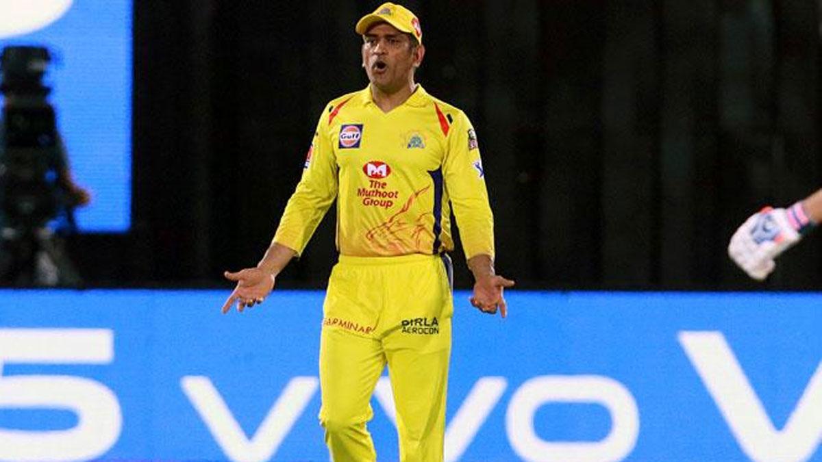 'Big Mistake': Dhoni reveals his biggest IPL regret - Rediff Cricket