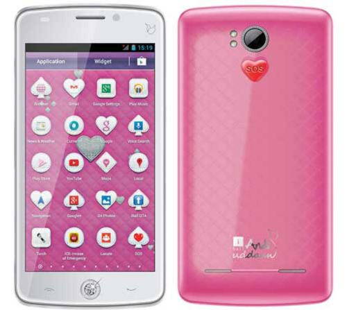 Top 5 Smartphones Under 6k - May 2015 - Latest New Gadgets | Cool, Spy ...