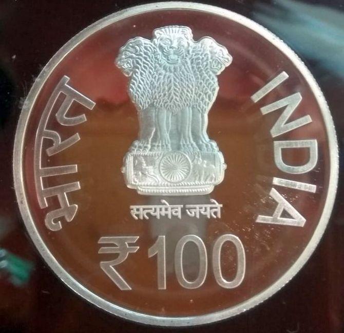 PM releases Rs 100 commemorative coin in memory of Vajpayee - Rediff ... PM releases Rs 100 commemorative coin in memory of Vajpayee - Rediff ...