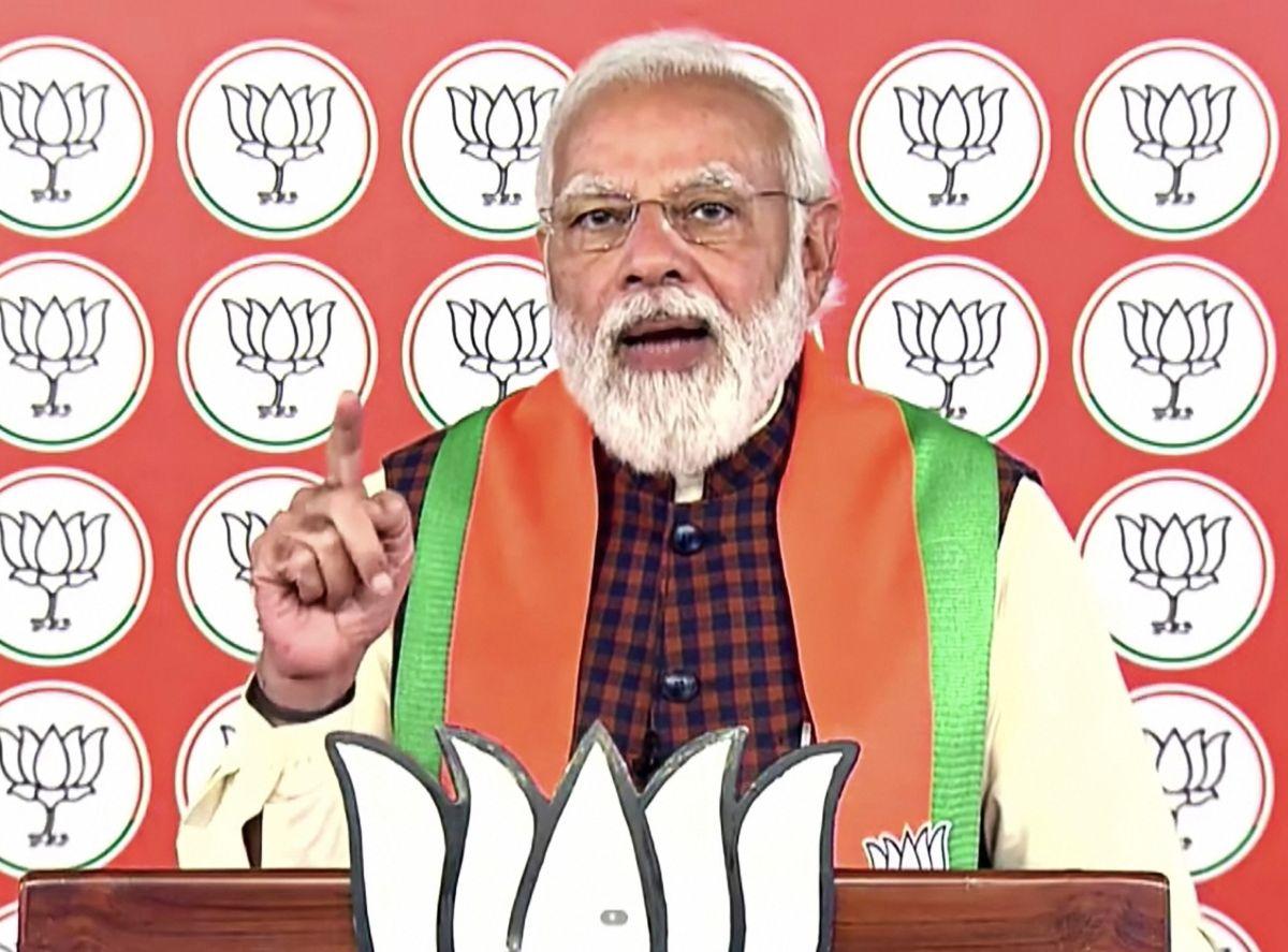 PM's physical rally in UP cancelled due to bad weather, addresses ...