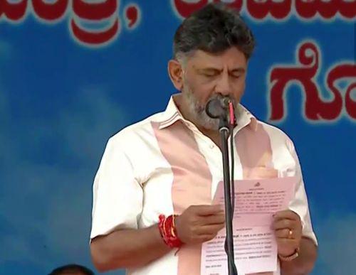 DK Shivakumar takes oath as K'taka dy CM