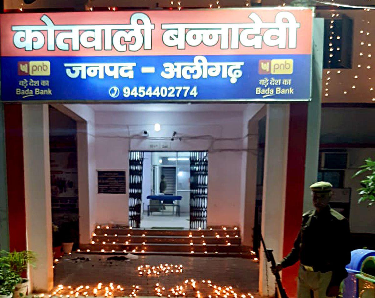 Aligarh to Harigarh: Municipality passes resolution