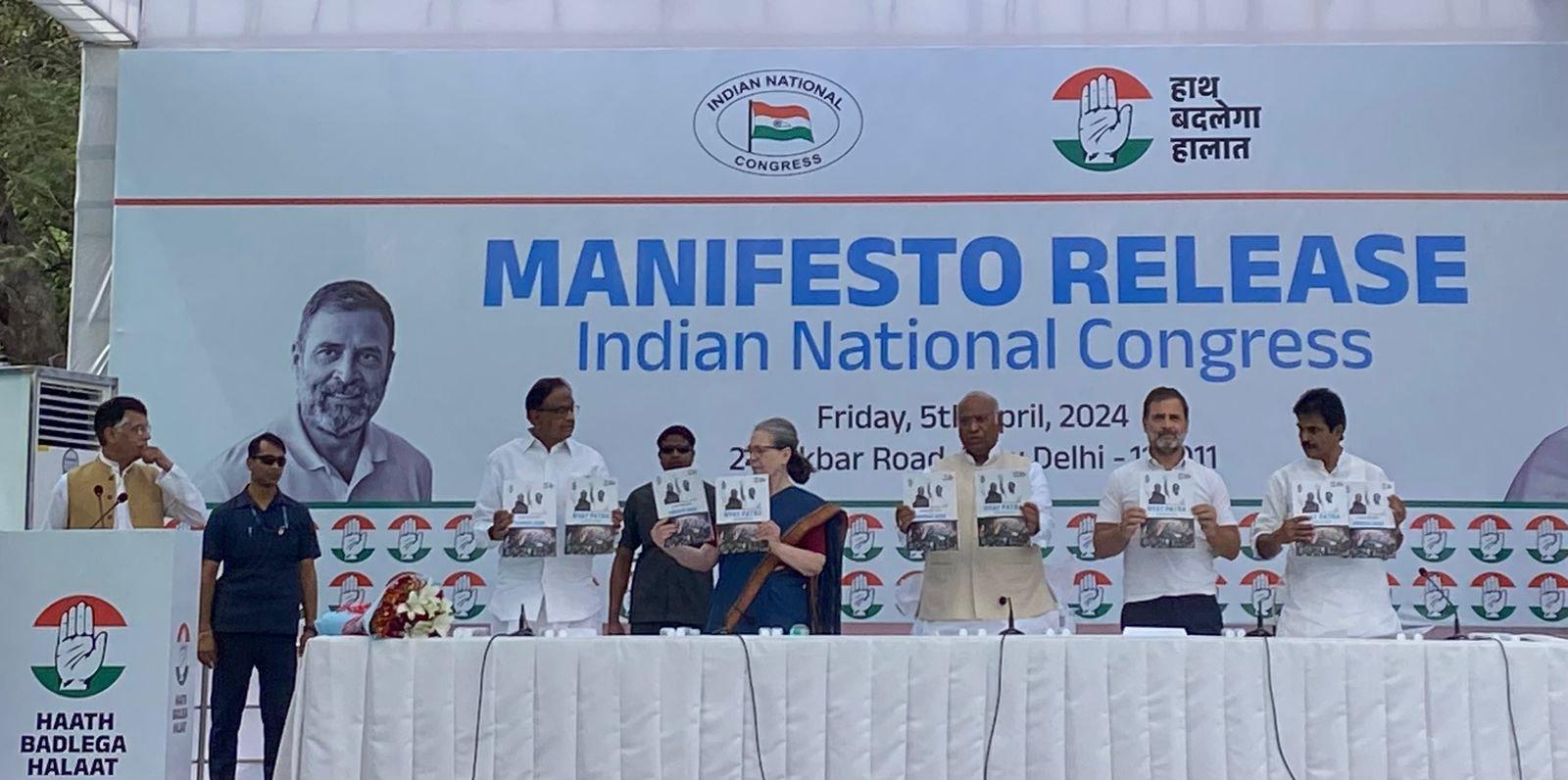 Congress raises 50% cap on quotas in manifesto