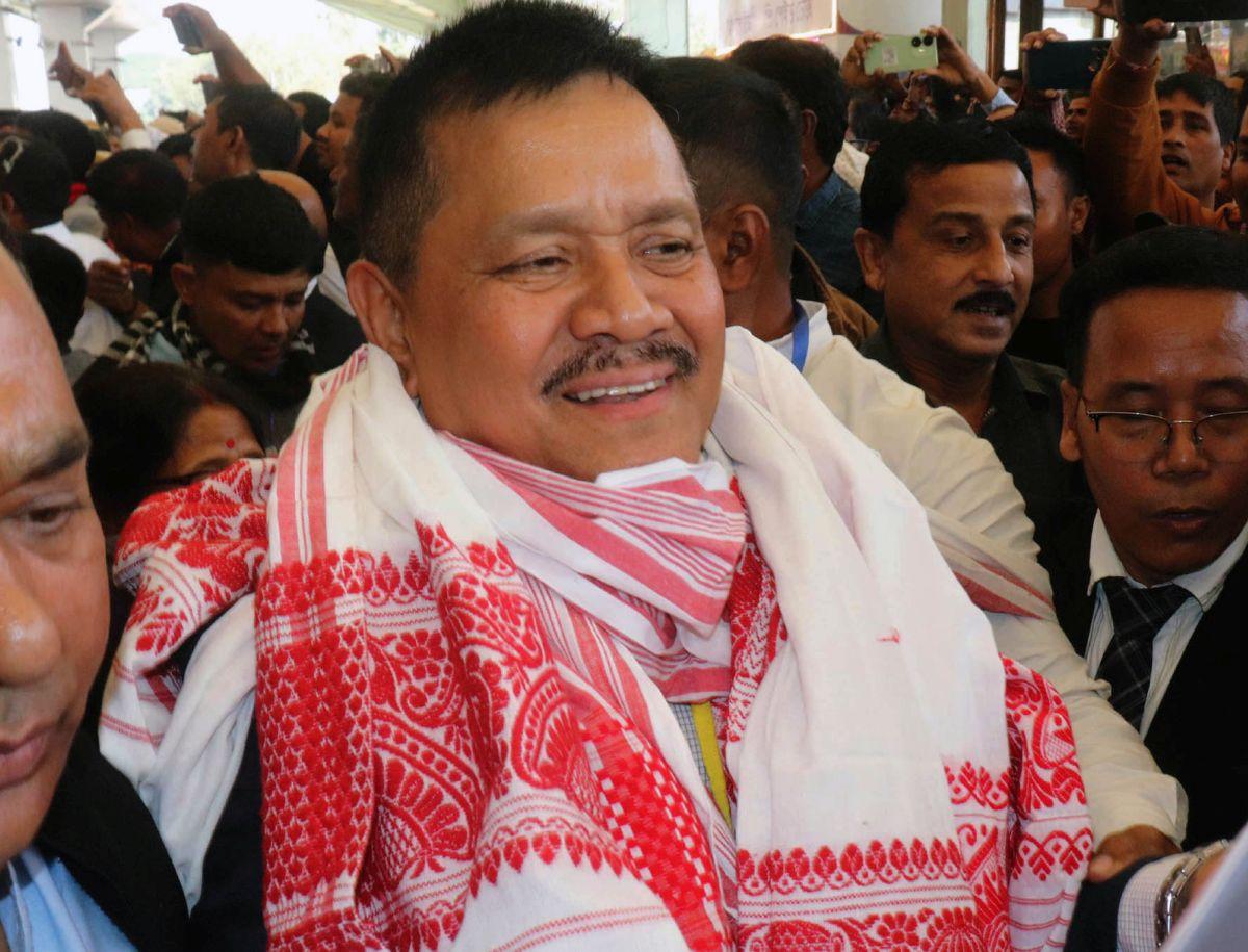 ULFA disbanded 44 years after formation