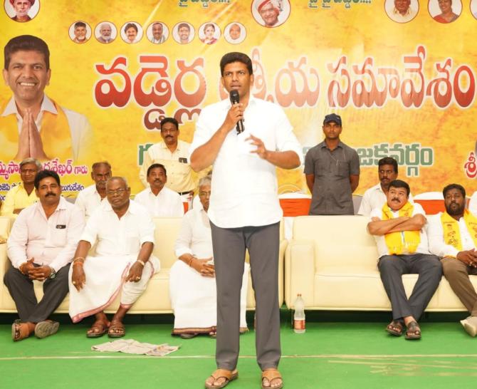 Dr Pemmasani Chandra Sekhar: The RICHEST Candidate Speaks! - Rediff.com ... Dr Pemmasani Chandra Sekhar: The RICHEST Candidate Speaks! - Rediff.com ...