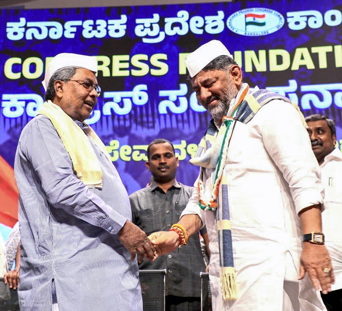 '200% certain, Shivakumar will get power on Jan 6 or 9': Cong MLA | Rediff-TV | Rediff.com