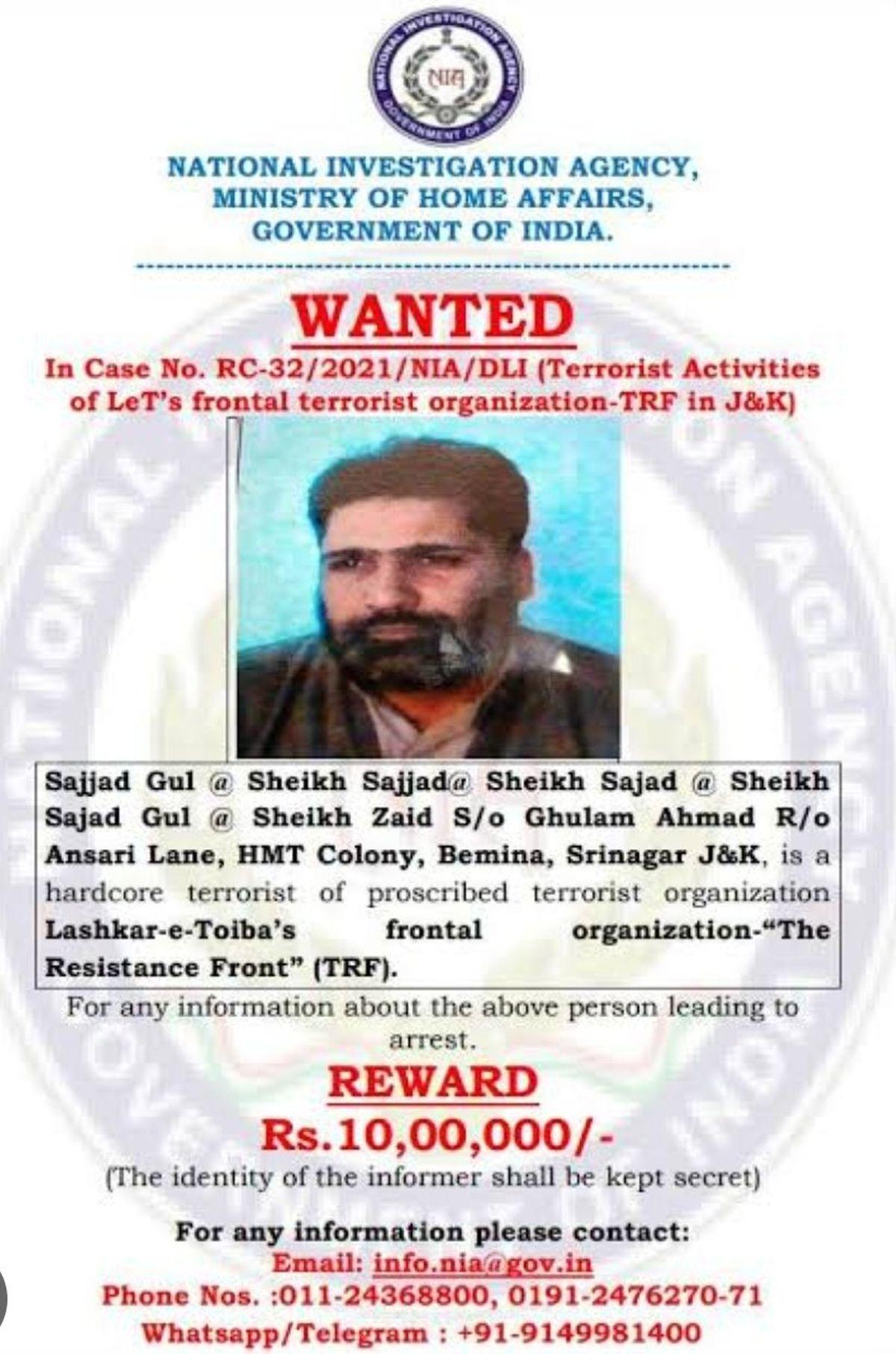 TRF's Sajjad Gul identified as mastermind behind Pahalgam attack - Rediff.com India News