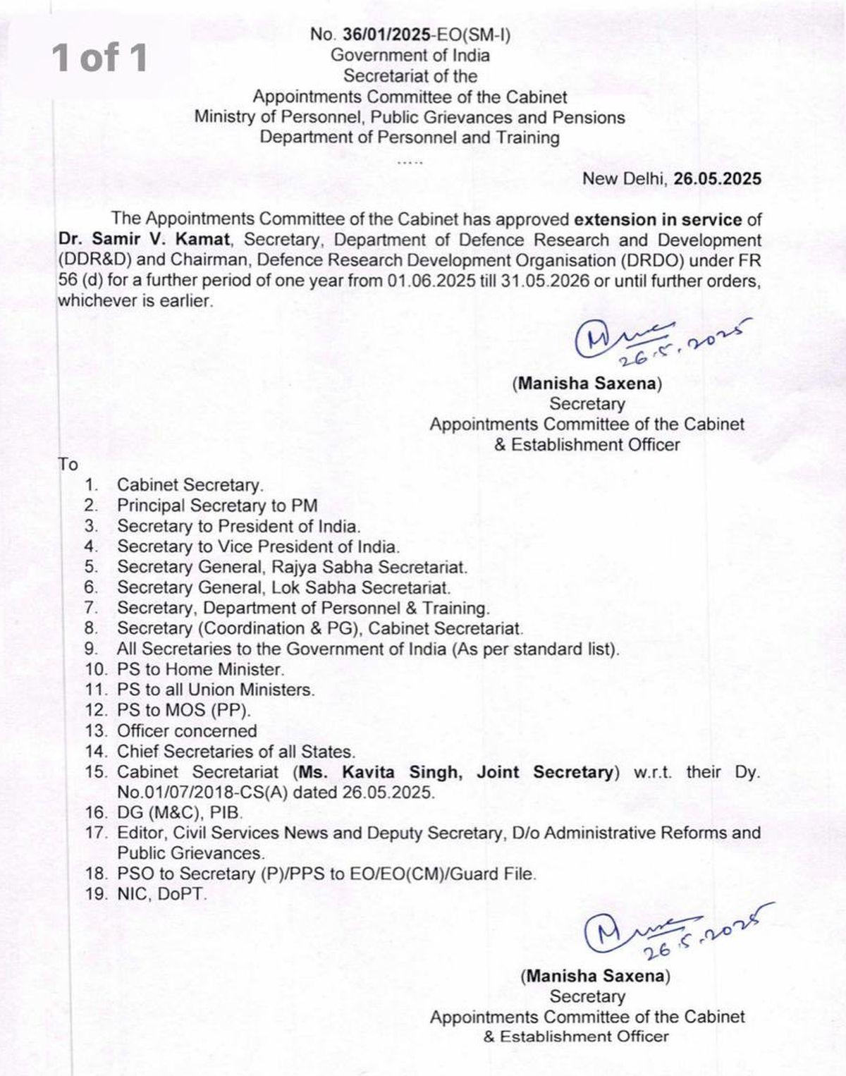 DRDO chief Samir V Kamat gets second one-year extension