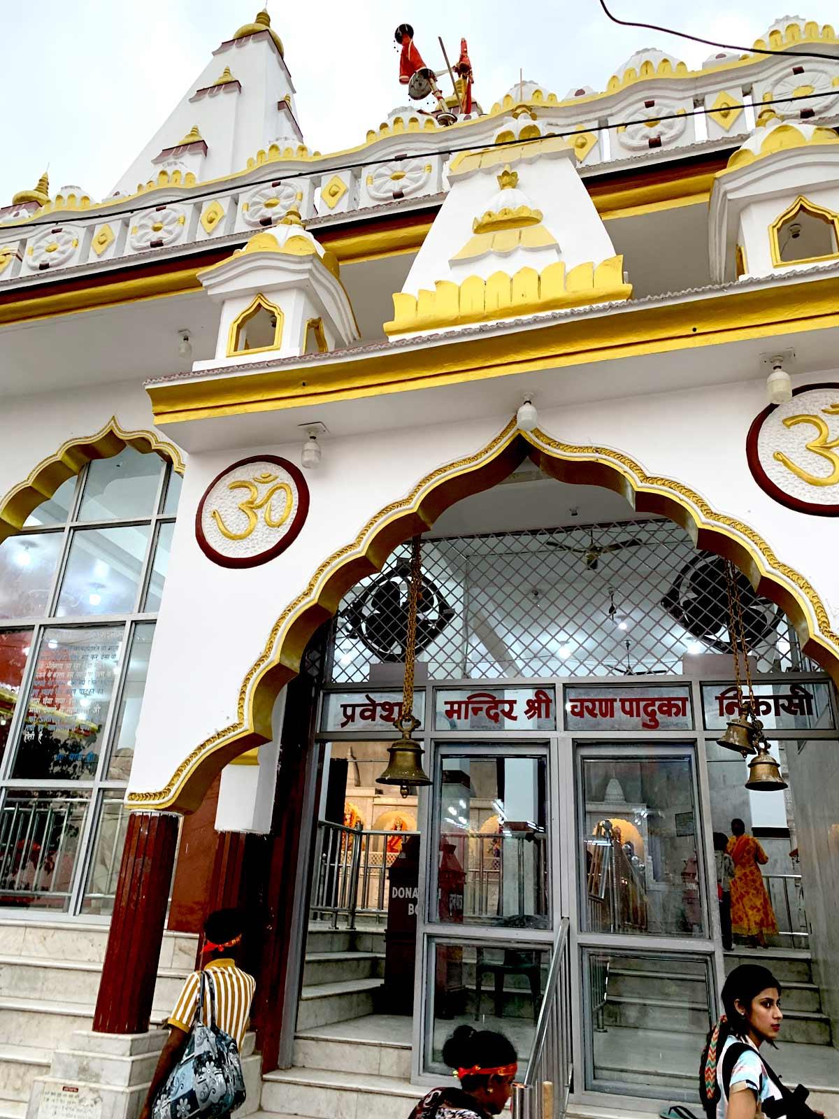 Ma Vaishno Devi: The Power Of The Goddess - Rediff.com Get Ahead